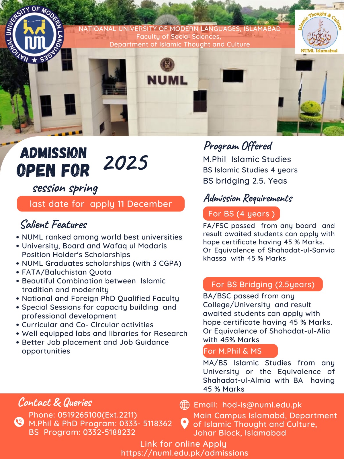NUML UNIVERSITY | Announcement | NUML