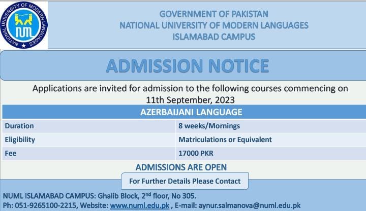 Announcements | NUML