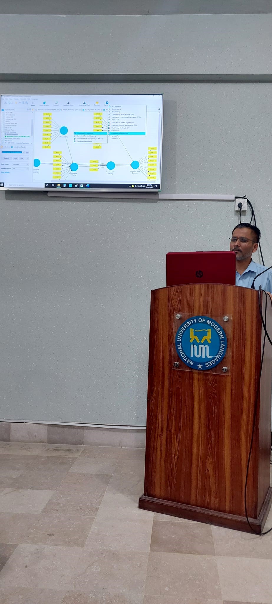 NUML UNIVERSITY | Department | NUML