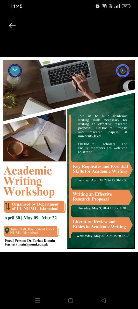 NUML UNIVERSITY | Event | NUML