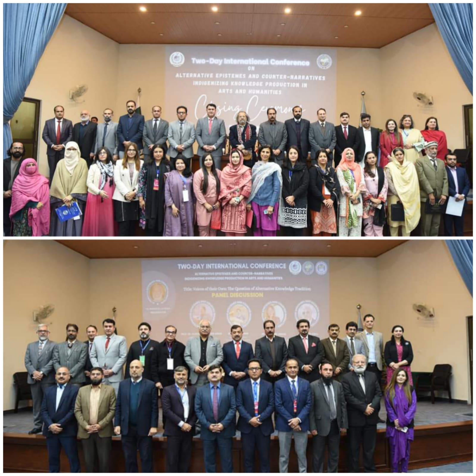 NUML UNIVERSITY | Faculties | NUML