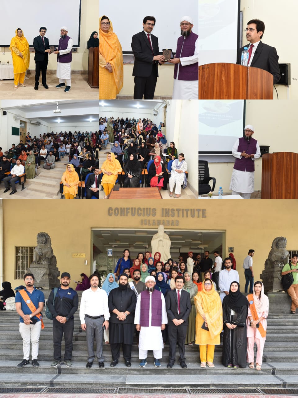 NUML UNIVERSITY | Department | NUML