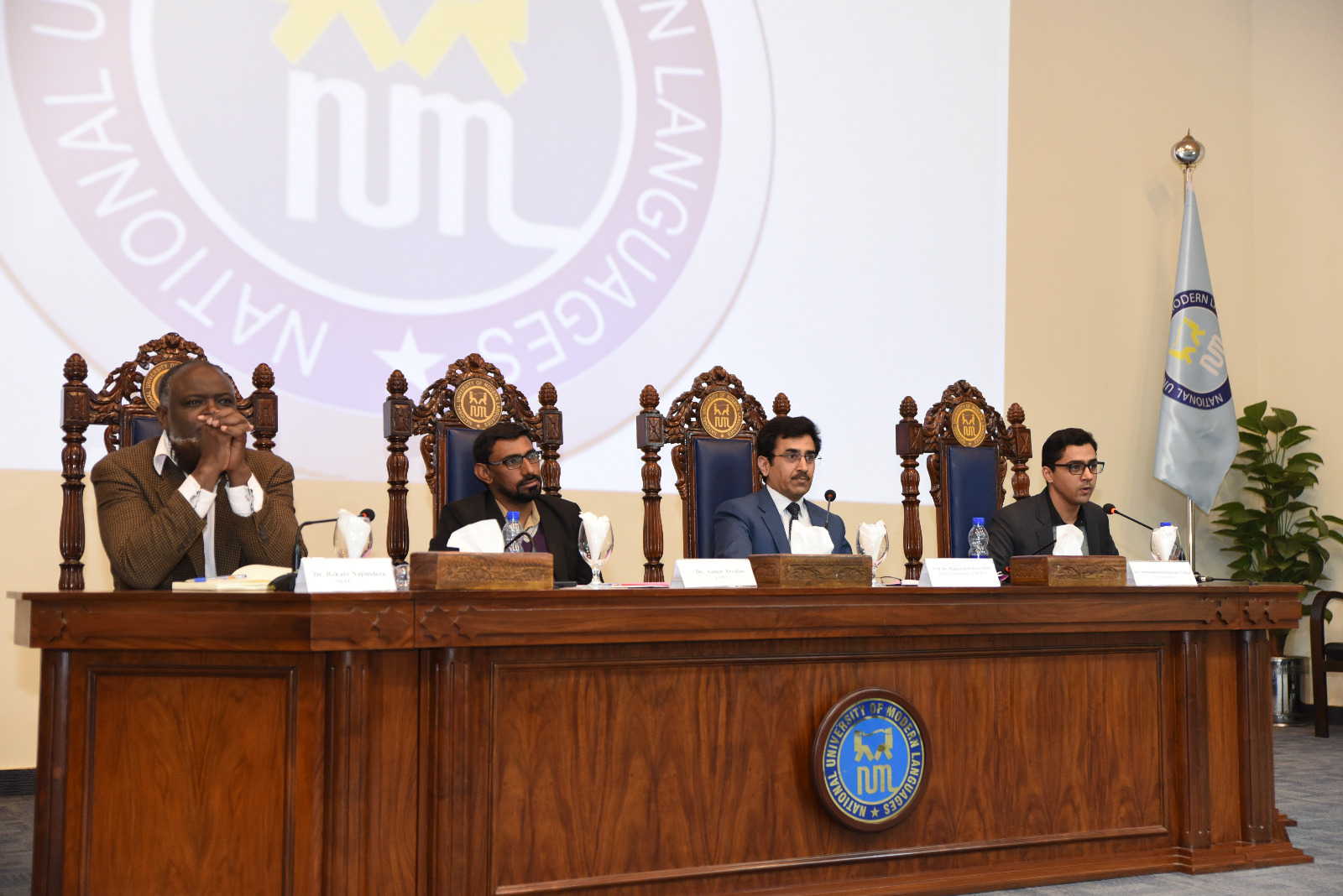 NUML UNIVERSITY | Department | NUML