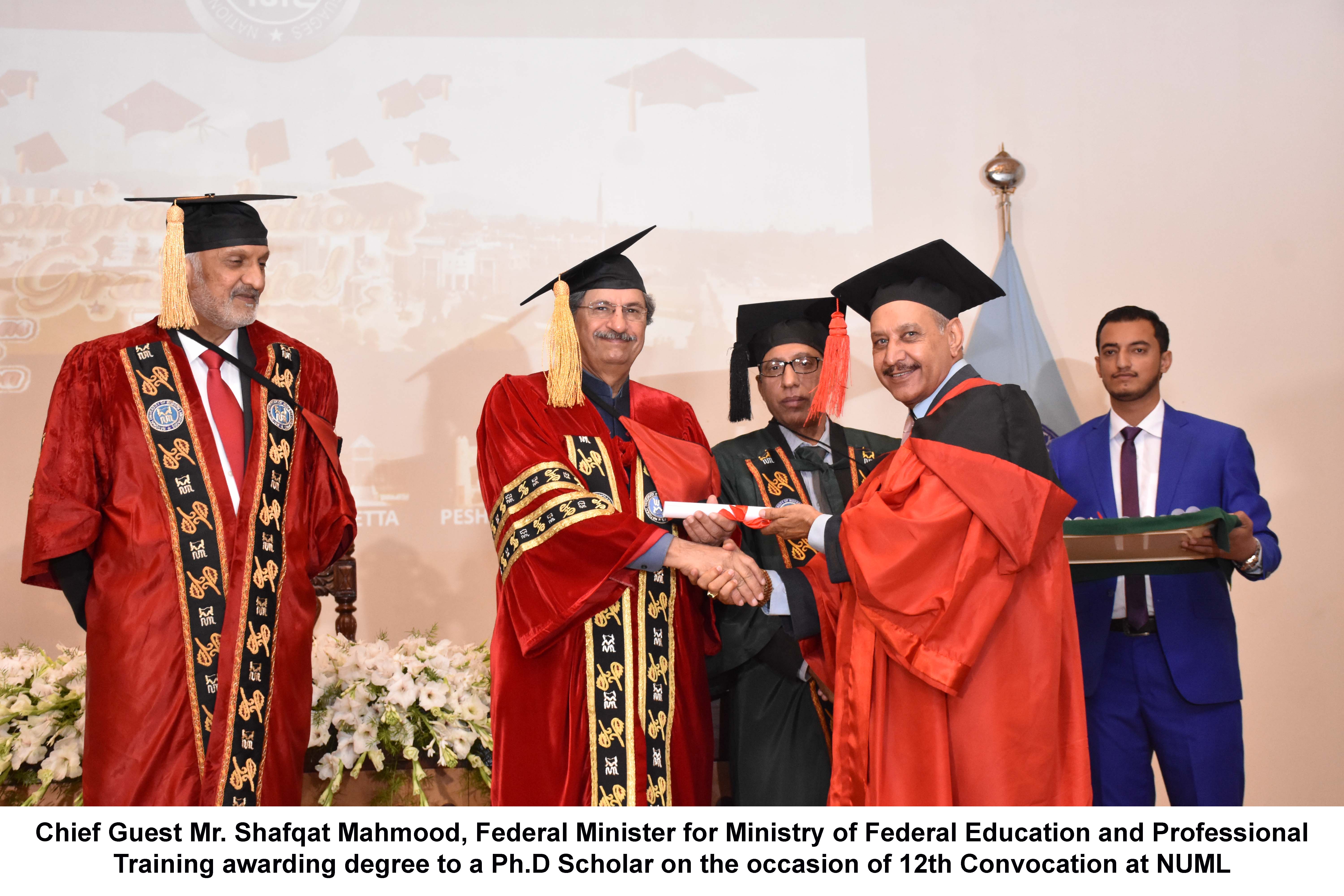 Campus Galleries | NUML