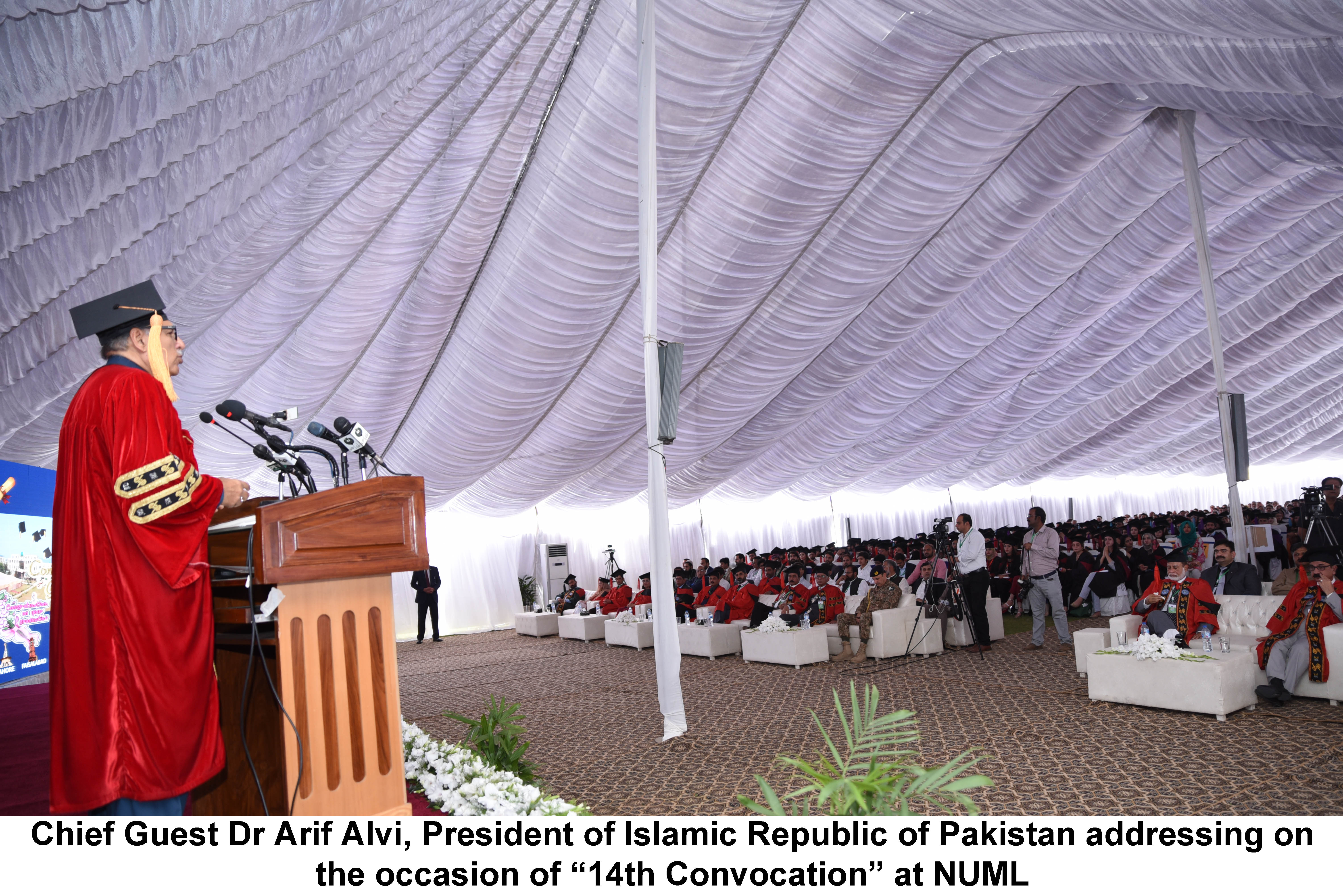 Campus Galleries | NUML