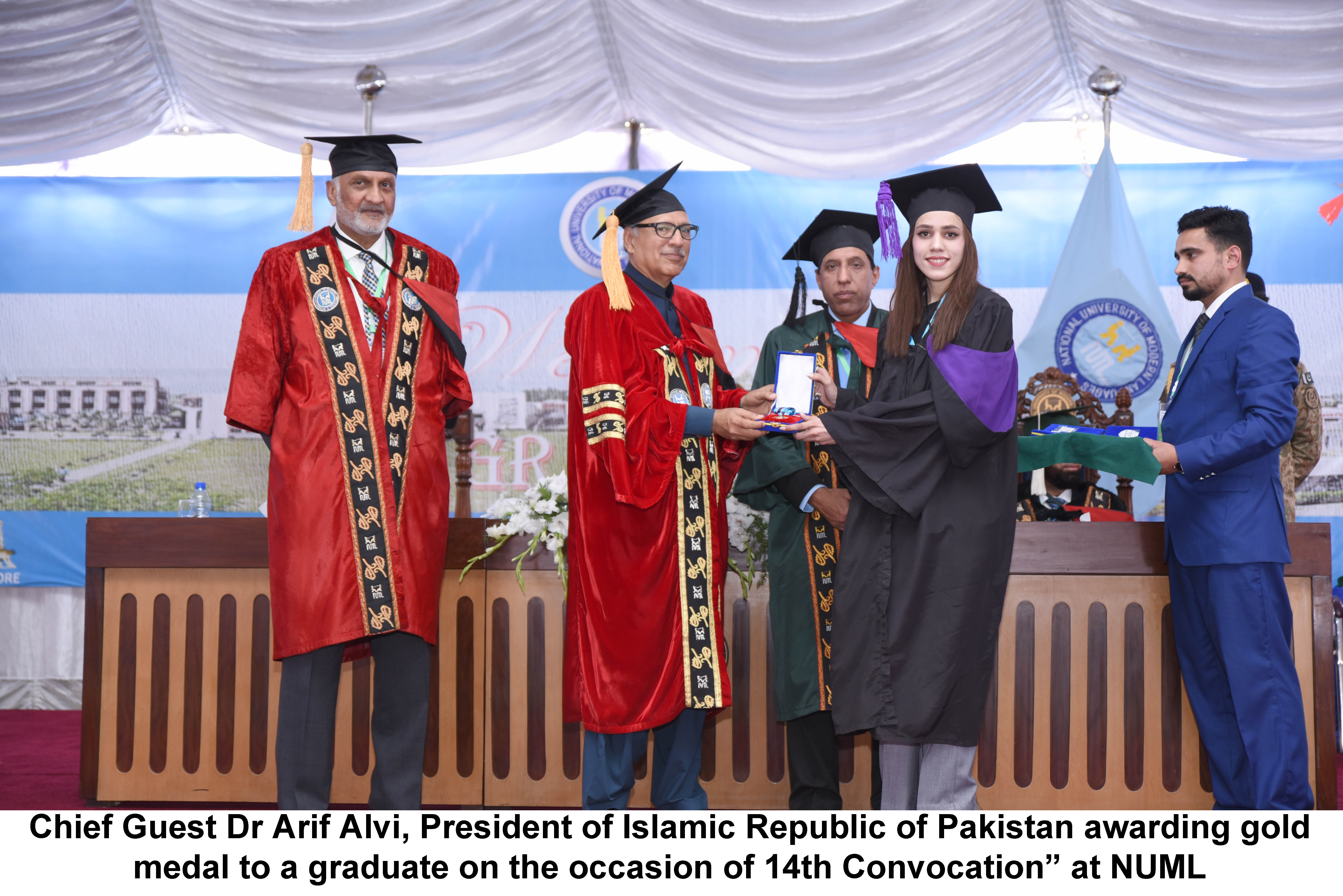 Campus Galleries | NUML