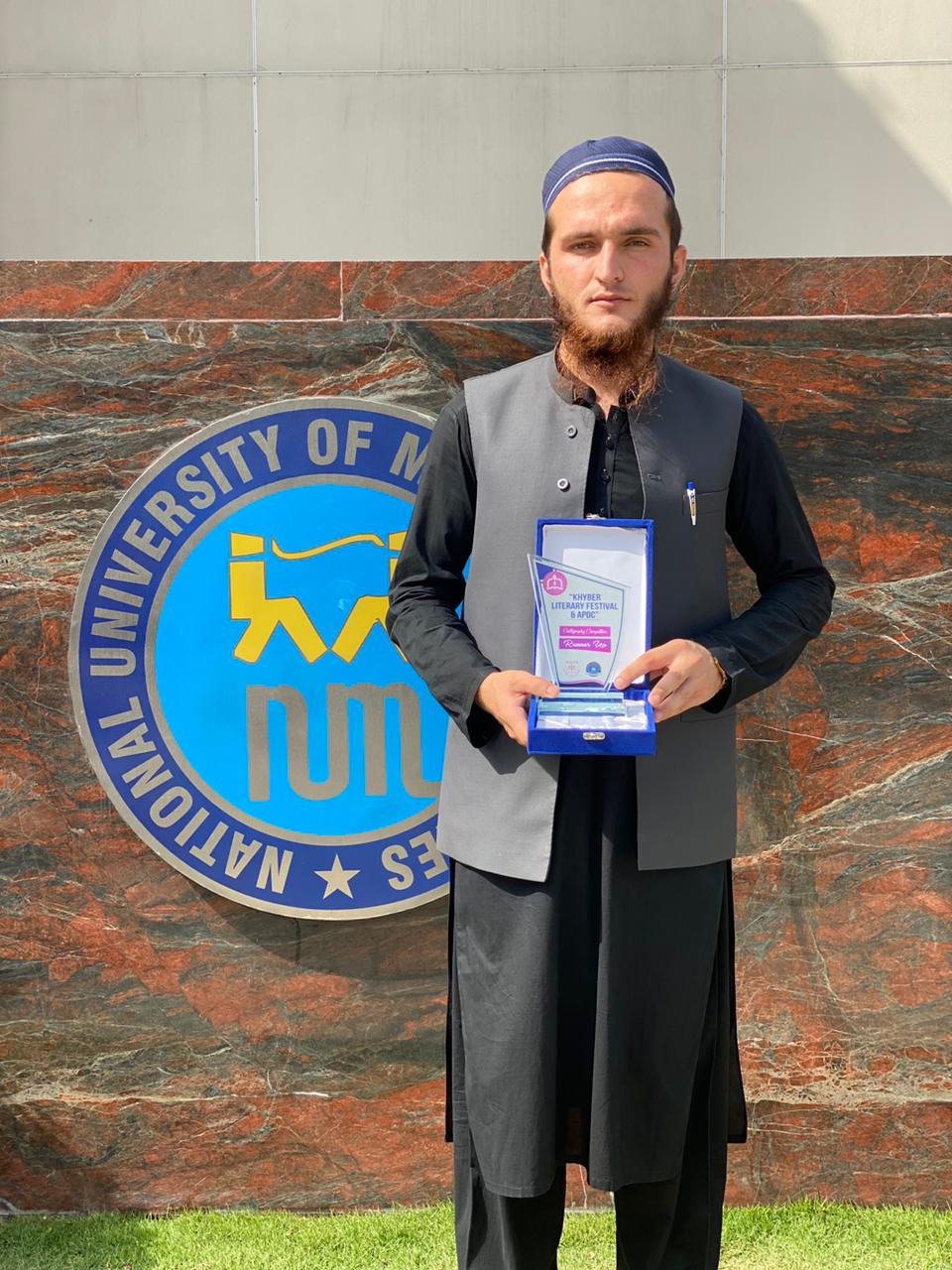 Campus Galleries | NUML