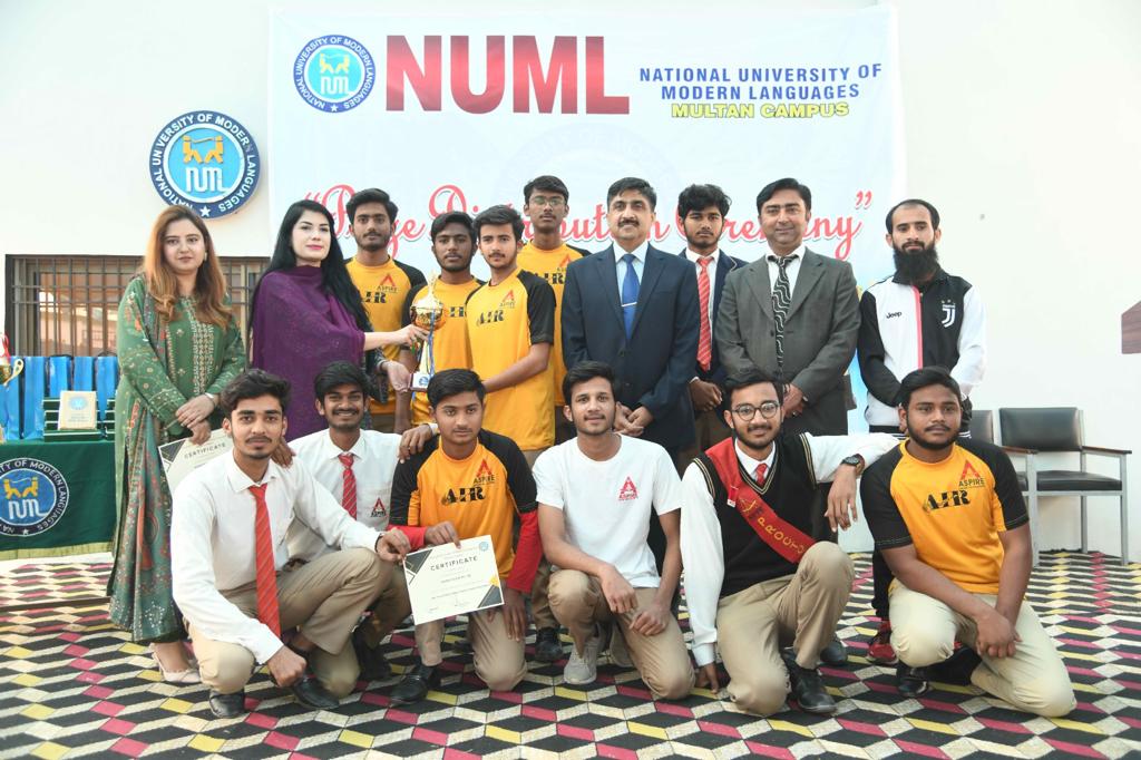 Memories | Multan Campus